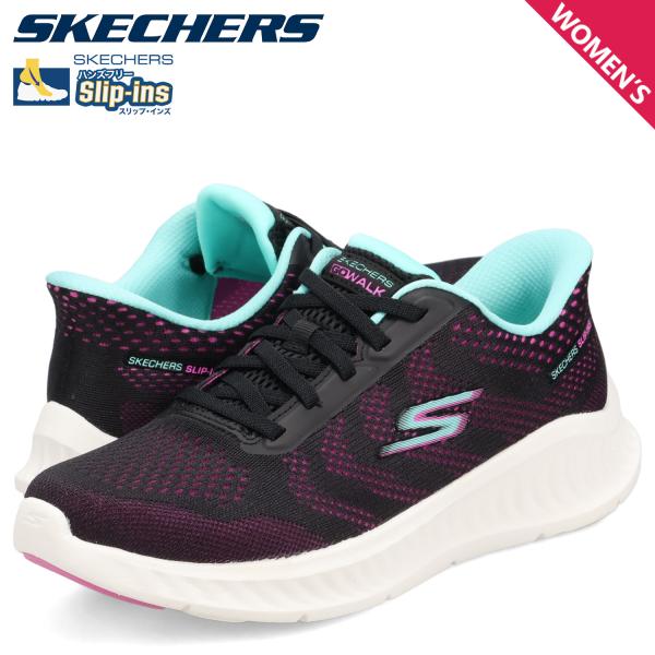 爆買【スケッチするように新しいスタイルを描くことをコンセプトにしたブランド SKECHERS】履きやすさと高いクッション性で快適なウォーキングを実現する、Skechers Hands Free Slip-ins(スケッチャーズ ハンズフリー...