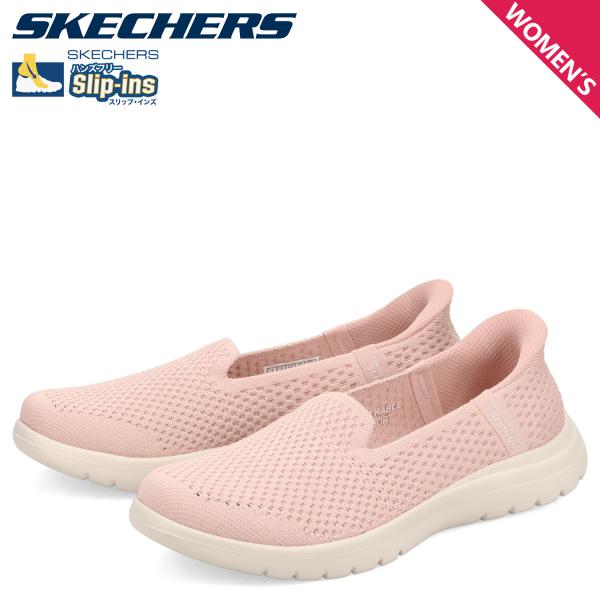 【スケッチするように新しいスタイルを描くことをコンセプトにしたブランド SKECHERS】通気性抜群のBreathable Comfortテクノロジー搭載のアッパーを持つスリッポンタイプ。独自のヒールピローとエンジニアードニットのアッパーを...