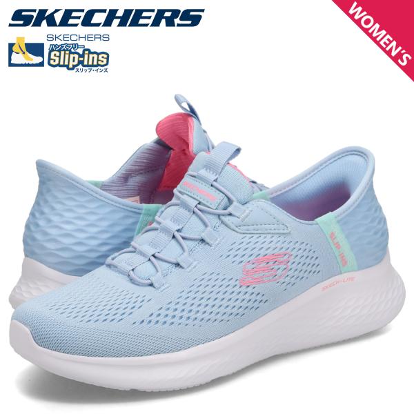 【スケッチするように新しいスタイルを描くことをコンセプトにしたブランド SKECHERS】さっと履けて快適なSkechers Hands Free Slip-ins(スケッチャーズ ハンズフリー スリップインズ) スリップインズ スケッチラ...