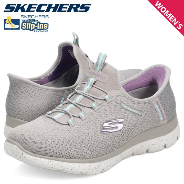 一段上の履きやすさと快適さでペースが上がる Skechers Hands Free Slip-ins(スケッチャーズ ハンズフリー スリップインズ) サミッツ - ベスト チョイス。独自のHeel Pillow(ヒールピロー)デザインを採用...