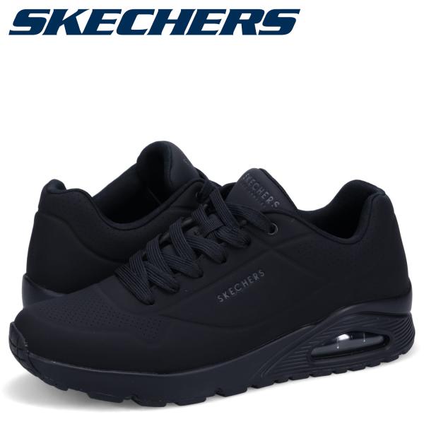 【スケッチするように新しいスタイルを描くことをコンセプトにしたブランド SKECHERS】クラシックなエアクッションスタイルの現代の快適性を取り入れた、「ウノ スタンド オン エア」のリリースです。アッパーには、穴あきタイプのなめらかなレザ...