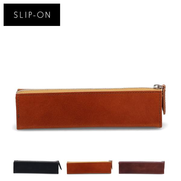 爆買【上質素材を使用したオリジナル革小物ブランド SLIP-ON】上質なイタリアのレザーを使用したペンケース。イタリアのトスカーナ地方にあるタンナーで伝統的な職人の技術によるタンニン鞣しを施した上質なオイルドレザーを使用しています。ステッチ...