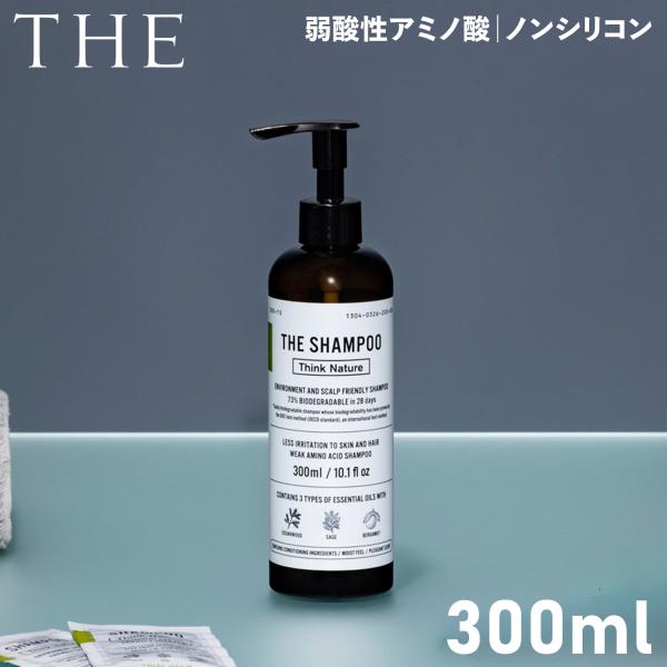 爆買THESHAMPOO［ThinkNature］は、肌や髪への刺激が少ない弱酸性アミノ酸洗浄成分だから、適度な洗浄力でさっぱりした洗い上がりを施します。■ブランド名 / 商品名THE ザ / THE SHAMPOO Think Natur...