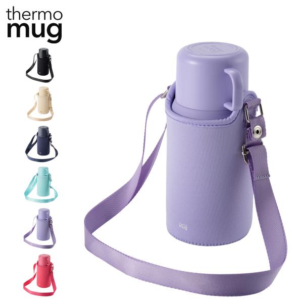 爆買【スタイリッシュなデザインと優れた保温・保冷機能を備える二重構造が特徴的なブランド thermo mug】ワンカラーで統一された無駄のないシックなデザインが特徴の500mlサイズ「トリップボトル」。その洗練された外観は、老若男女問わず広...