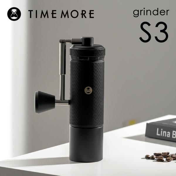 爆買【「プロフェッショナル+美学」をコンセプトに、誰もが使いやすい製品を展開する TIMEMORE】従来のグラインダーの様にコンテナを開けなくても、調節できる様になりました。メモリがあるのでクリック数を数えなくても挽き目が一目で確認できます...