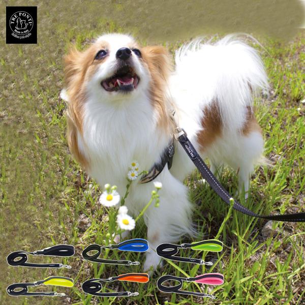 【イタリア北東部ヴェネト州トレビーゾを拠点とするペットプロダクトメーカー TREPONTI】小型犬、中型犬用のリードです。ハンドルは柔らかいメッシュ生地で握りやすく、リードの本体部分には光を反射するリフレクト素材の糸が編み込まれてるので夜間...