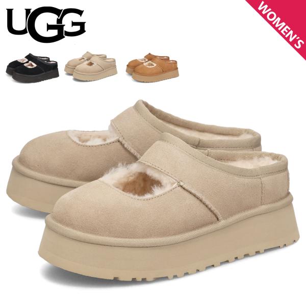 【ビーチスタイルからラグジュアリーまで世界中が認めるブランド UGG】新たなクラシックが登場。サトウキビ由来のEVAの超軽量アウトソールで作られた約4.4cmのプラットフォームを採用したBea Mary Jane（ビア メアリー ジェーン）...