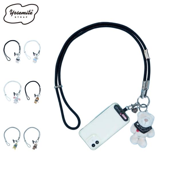 【本格クライミングロープを用いた機能美。現代のモバイルシーンを自由にするライフスタイルブランド YOSEMITE】NICI(ニキ)とヨセミテストラップの特別なタッグにより誕生した、マスコット付きモバイルストラップ。世界中で愛されるNICIの...