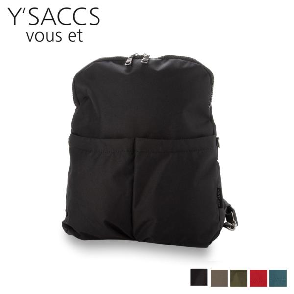 【タイムレス・エイジレス・ジェンダーレスを軸にしたYSACCSのセカンドラインブランド YSACCS vous et】イザックのトリビュートラインブランド「YSACCS vous et」のフロントポケットがアクセントとなった「フロントポケッ...