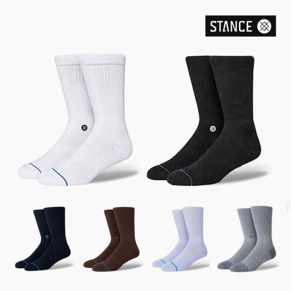 STANCE SOCKSスタンス ソックスICONアイコンWHITE/BLACK(白/黒ロゴ) BLACK/WHITE(黒/白ロゴ) DARK NAY(濃紺) BROWN(茶色) LILAC ICE(薄紫) GREY HEATHER(グレー...