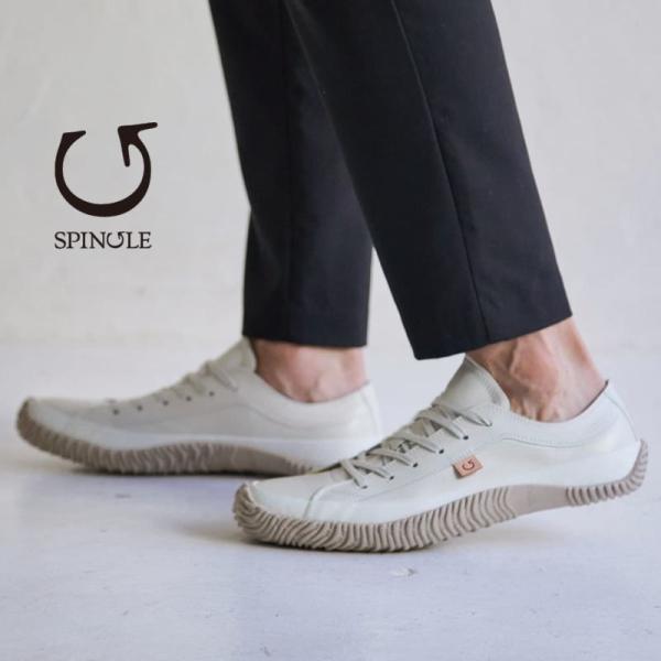 【商品説明】ブランドを象徴する定番人気モデル、ＳＰ−１１０「アイボリー」スピングルムーヴの靴を初めて履く方におすすめの大定番モデルです。日本人の足に合わせた設計と多くの手作業が必要なバルカナイズ製法で、究極のフィット感を実現しました。素材は...