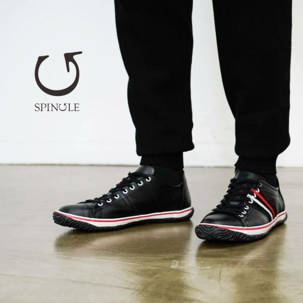 【商品説明】SP-198はカンガルーレザーで履き心地にこだわりつつ、外側にのみ牛ベロアラインでアクセントを施した定番モデル。カンガルーレザーは柔らかさ・高い強度・軽さを兼ね備えており、その特徴から野球やサッカーのスパイクとしても使用されてい...