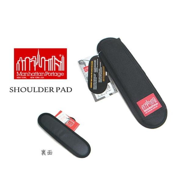【商品説明】バッグのショルダーに取り付けることで、肩への負担を減らしてくれるアクセサリー。マンハッタンポーテージの全てのメッセンジャーバッグやＤＪバッグに対応可能で、幅約５ｃｍまでならどのショルダーにもフィットします。ベルクロ仕様で、厚みの...