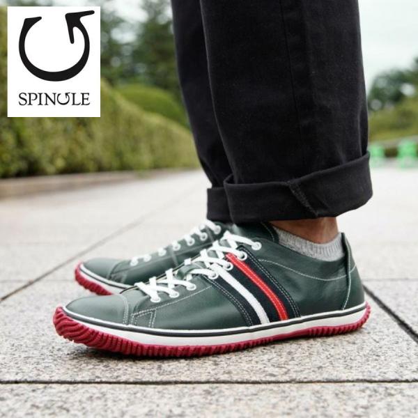 商品説明】SP-198はカンガルーレザーで履き心地にこだわりつつ、外側にのみ牛ベロアラインでアクセントを施した定番モデル。カンガルーレザーは柔らかさ・高い強度・軽さを兼ね備えており、その特徴から野球やサッカーのスパイクとしても使用されている...