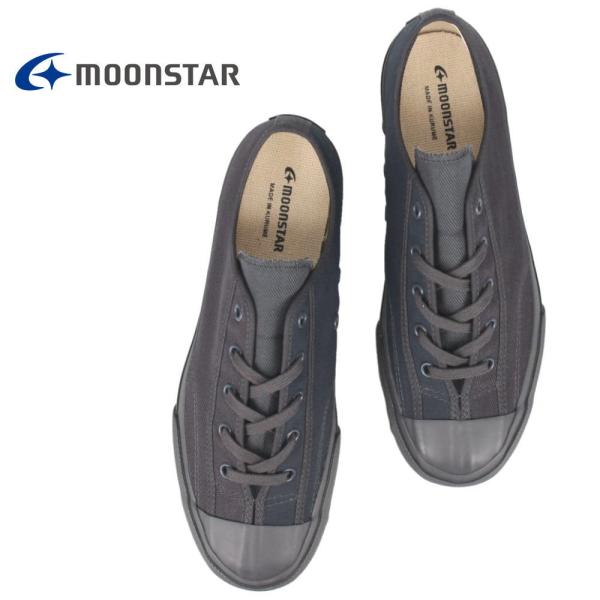 交換送料片道無料 ムーンスター MOONSTAR スニーカー ジム クラシック GYM CLASSIC チャコールMLT 54322383 sneaker-soko_10062431