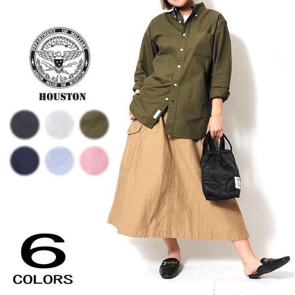 【商品説明】USコットンライクの硬く乾いた質感のオックスフォード生地を使用した、スタンダードなボタンダウンシャツ。クラシカルなディティールを意識して、厚みのあるシェルボタンを採用し、マチ付きで左右の脇線もアシンメトリーに仕上げている。経糸に...