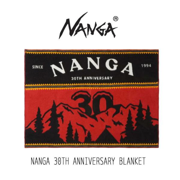 【商品説明】NANGA 30周年を記念して作成した防炎機能付きブランケット。防炎試験をクリアした難燃素材でキャンプ、バンライフなどアウトドアでも安心してご利用していただけます。ウールの肌触りの良さを活かしつつ、難燃機能をプラスしました。お洗...