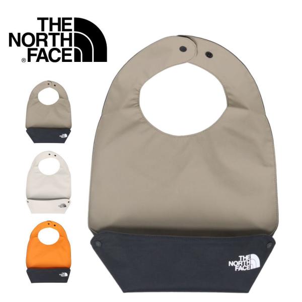 【商品説明】コンパクトに丸められて持ち運びに便利な防水素材のベビー食事用エプロン裾のドットボタンを留めると食べこぼしを受けるポケットが組み上がるエプロン。くるくる丸めて同じドットボタンで留めると筒状に収納可能。カビがつきやすいバインダーは不...