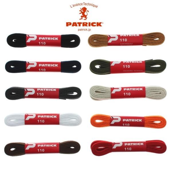 【商品説明】カラフルな色彩が魅力的なパトリック純正シューレース。長さは３５〜３９までのレディースサイズは１１０ｃｍ、４０〜４６までのメンズサイズは１２０ｃｍを推奨しております。※推奨サイズはハイカット等、靴の形状により異なりますので予めご了...