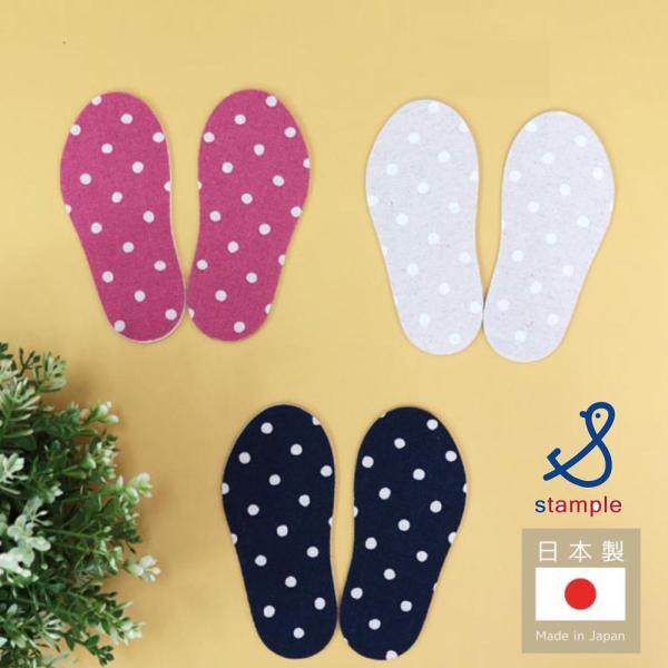 【商品説明】スタンプルレインブーツ13cm〜15cmのショート丈、16cm〜20cmのミドル丈にぴったりです。サイズ調整や、洗い替えにちょうどいいです。お気に入りの柄をお選びください。安心安全の日本製で、サラッとした肌ざわりのインソールです...