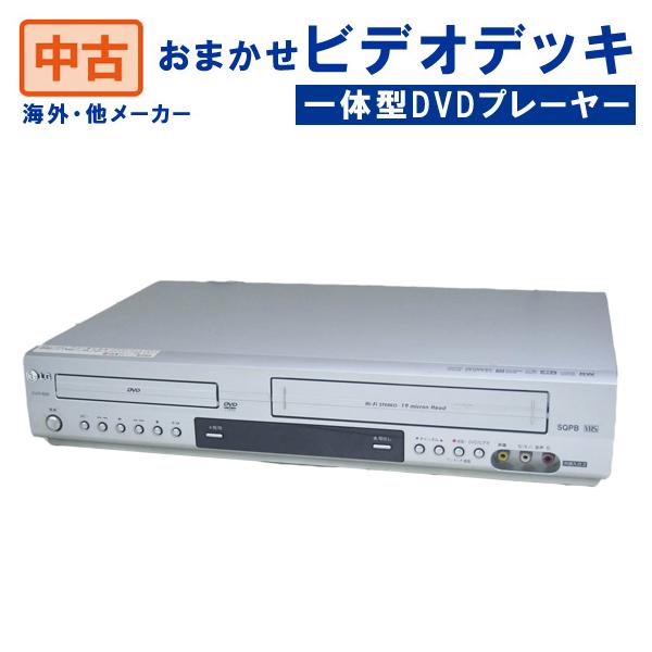 ●商品情報・メーカー／アイワ、船井、オリオン、LG、大宇、DXアンテナ、他　※国内主要メーカー除く・機能／VHSビデオやDVDの再生※スタッフおまかせ商品のため、メーカーや年式、機能や状態などご指定いただけません。※DVD録画やダビングの機...