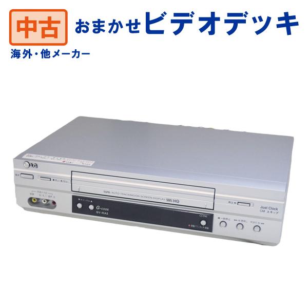 ●商品情報・メーカー／アイワ、船井、オリオン、LG、大宇、DXアンテナ、他　※国内主要メーカー除く・年式／2002年以上・機能／VHSビデオの再生※スタッフおまかせ商品のため、メーカーや年式、機能や状態などご指定いただけません。※現在デジタ...