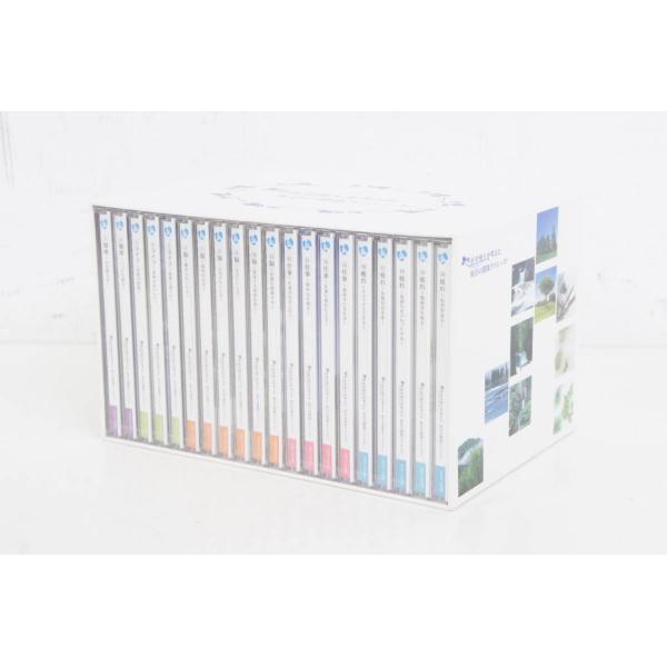 ●商品情報・U-CANユーキャン 医学博士が考えた 健康クラシック CD全20巻※収録内容や詳細はメーカーHP等をご確認ください。●状態／【中古】・若干のスレがございます。・ディスクはすべて未開封です。●付属品／-●保証／-●送料無料　※沖...