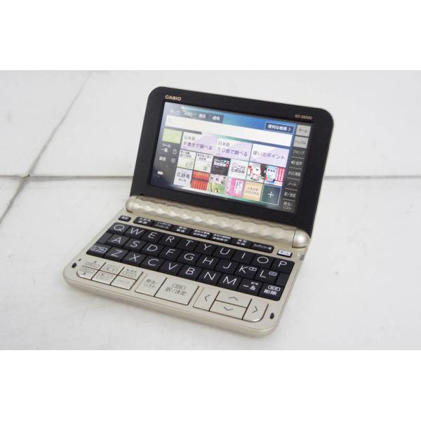 ●商品情報・言葉、文化、趣味、生活の知識から英語の学び直しまでのコンテンツが充実。・日本知識の集大成と呼ばれる日本大百科全書を収録。・俳句、文化、文学、登山、歴史など、役立つコンテンツが充実。・メーカー／CASIOカシオ・型番／XD-Z65...