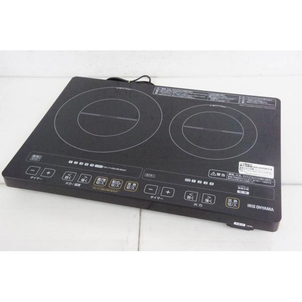 ●商品情報・メーカー／アイリスオーヤマ・型番／IHC-W2-B・年式／2015年製・サイズ／幅約56×奥行約40×高さ約6・本体質量／約5.9kg・消費電力／1400W・火力調整　【左ヒーター】　揚げ物調理：6段階（150〜200℃）　加熱...