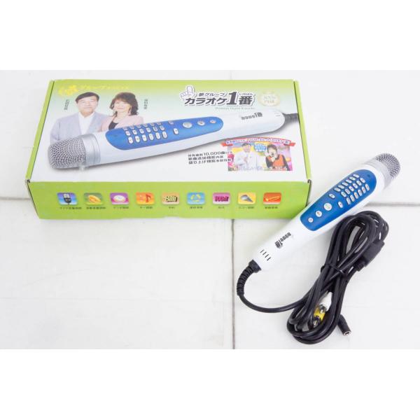 ●商品情報・盛り上がる！ 楽しい機能満載！・誰でもカンタン本格機能満載！！・テレビと接続するだけ！ スグにカラオケが楽しめます！・300曲内蔵※詳細はメーカーHP等をご確認ください。●状態／【中古】・スレ、キズ、使用感がございます。●付属品...
