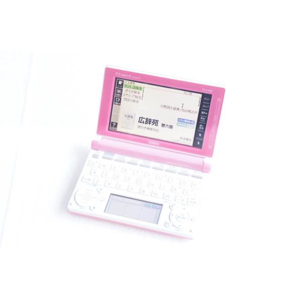 ●商品情報・充実した英文法コンテンツで英語力アップを支援・受験英語を聞いて覚える・センター試験6教科14科目に対応・目で、耳で、手で覚える学習法を今すぐ実践・メーカー／CASIOカシオ・型番／ XD-N4800・本体機能／タッチパネル、音声...