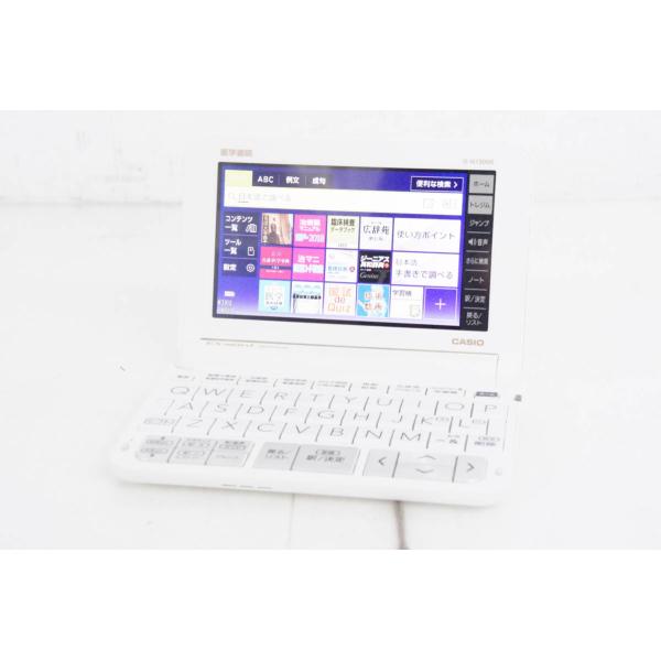 ●商品情報・学びつづける人のベストパートナー 看護に必要な情報を、すばやく簡単に!・看護師に必須の専門コンテンツ・[治療薬マニュアル][NANDA-I看護診断][看護・医学事典][ポケット医学英和辞典]改訂版収載。・学習機能を一層強化した全...