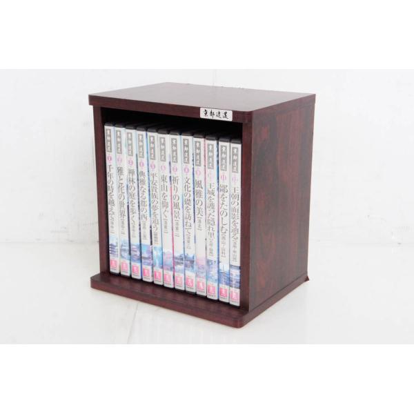 ●商品情報・DVD全12巻、合計15時間の京都旅行・京のみどころ144ヵ所収録。観光では見きれません。・仏像の表情や襖絵も近くでじっくり見られます。※詳細はメーカーHP等をご確認ください。●状態／【中古】・キズ、スレ、使用感がございます。・...