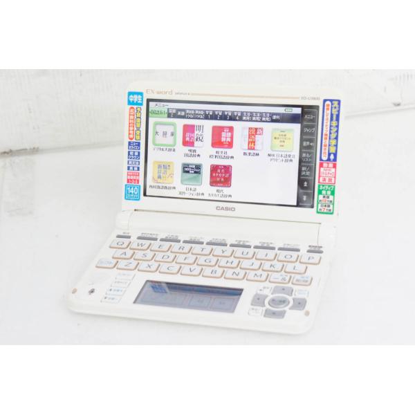 ●商品情報・新学習指導要領に対応。主要5教科をカバーしたコンテンツを収録・毎日の予習・復習に必要十分な収録内容で、中学学習の良きパートナーに・追加コンテンツの使用がより便利なダブルカードスロット・メーカー／CASIOカシオ・型番／XD-U3...