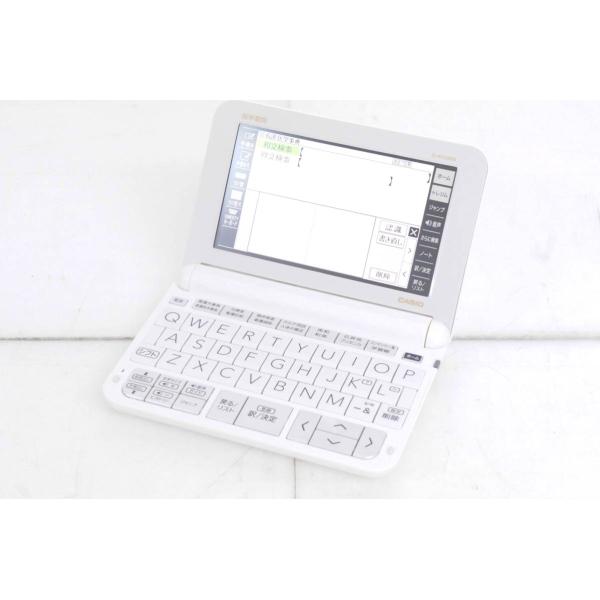 ●商品情報・看護に必要な情報を、すばやく簡単に！・国試対策コンテンツも充実・電波を発しないので、医療機器などに影響を与えることがありません。病院内での使用も安心です。・メーカー／医学書院・型番／IS-N12000・本体機能／タッチパネル、音...