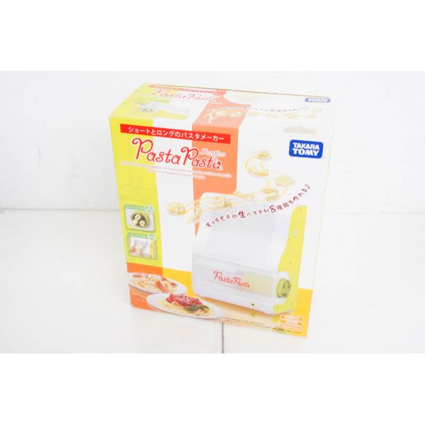 ●商品情報・パスタパスタは、本体+付属のパーツを使って、ショートパスタ7種類と、ロングパスタ1種類の計8種類を自由自在に作れます。・パスタパスタで作れる8種類のパスタ(リガトーニ、フィットチーネ、ファルファッレ、ルオーテ、フィジッリ、ニョッ...