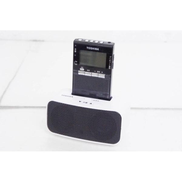●商品情報・ポケットラジオに4cmステレオスピーカー付充電台がドッキング。・高音質メタルハウジングイヤホン採用で外でもいい音・いざというときにも安心！ＬＥＤライト付のポケットラジオ・放送局名がみえる、漢字対応大型液晶画面・地域設定+お好み選...
