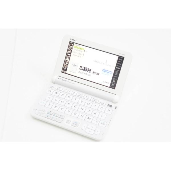 ●商品情報・英文法や英会話、検定試験に強い。毎日の授業からセンター試験まで、高校学習のパートナーに。 ・予習、復習から受験まで活用できる定評のあるコンテンツを多数収録。・英語耳を育てる音声学習、英単熟語の暗記学習、正しい発音の習得に役立つコ...