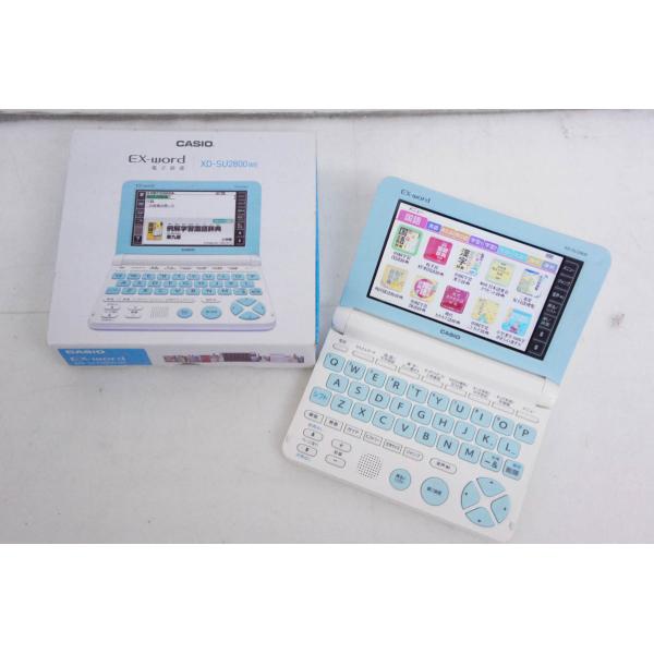 ●商品情報・小学生が学ぶ国語・算数・理科・社会の内容をトータルカバー・写真やイラストを豊富に収録し、内容を視覚的に理解できる「見てわかる」参考書。・索引が充実しており、知りたいことがすぐに探せます。・小学4〜6年生の予習・復習から、中学入試...