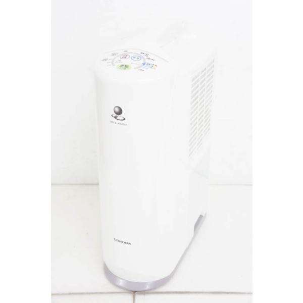 ●商品情報・カラッと部屋干し、簡単、使いやすい「衣類乾燥」・コンプレッサー式だからお得に除湿・こだわりのビッグタンク・メーカー／コロナ・型番／CD-S6319・年式／2020年製・除湿量／1日6.3L（50Hzは5.6L）・除湿可能面積の目...