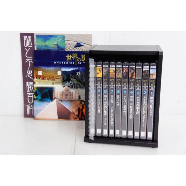 ●商品情報・1 驚異のピラミッド・2 カラルの失われたピラミッド・3 ナスカの地上絵・4 中国不死身の皇帝・5 ポンペイ最後の日・6 コロッセオ・7 血と花〜アステカを求めて・8 消えた帝国の秘密 インカ・9 タージ・マハルの謎・10 バミ...