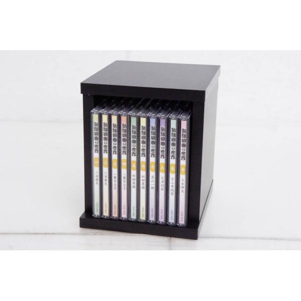 ●商品情報・三波春夫、二葉百合子、村田英雄、真山一郎、天津羽衣、京山幸枝若、大木伸夫…。・日本を代表する歌謡浪曲師全7名の名演を集大成した「歌謡浪曲の世界 CD全10巻」※詳細はメーカーHP等をご確認ください。●状態／【中古】・スレ、キズ、...