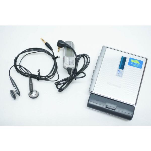 ●商品情報・スロットイン方式・光る液晶フラットリモコン・メーカー／Panasonicパナソニック・型番／SJ-MJ30※詳細はメーカーHP等をご確認ください。●状態／【中古】・キズやスレ、使用感がございます。・ガム電池部に青サビがあります。...