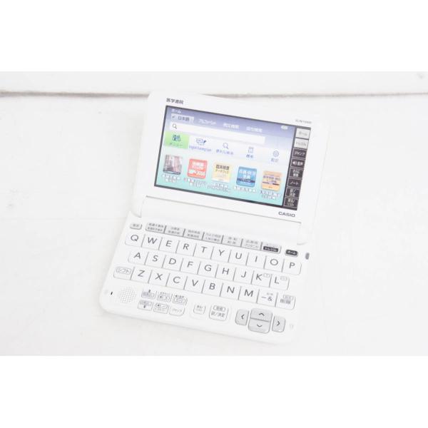 ●商品情報・『看護大事典』『広辞苑』などの定番辞書はもちろん、『保健師助産師看護師国家試験出題基準 平成26年版』などを収載して国家試験対策を強力にサポート！ ・動画で学ぶ看護技術・KAN-TAN看護の実習マナー・学研教育研究所 手紙文例集...