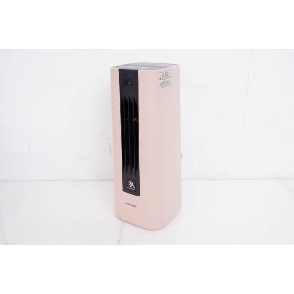 ●商品情報・サッと手軽に持ち運べる・人感センサーで自動ON/OFF・ひざ下全体に温風をしっかり届ける・メーカー／SHARPシャープ・型番／HX-FS1・年式／2016年製・サイズ／190×190×460mm・重量／約3.2kg※詳細はメーカ...