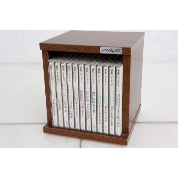 ●『生き方上手』でおなじみの日野原重明先生をはじめ、ベストセラー『がんばらない』の鎌田實先生、『バカの壁』の著者、養老孟司先生など、今の医療界を代表する医師や看護師、文化人たち12人によるすばらしいお話が、CDになりました。※詳細はメーカー...