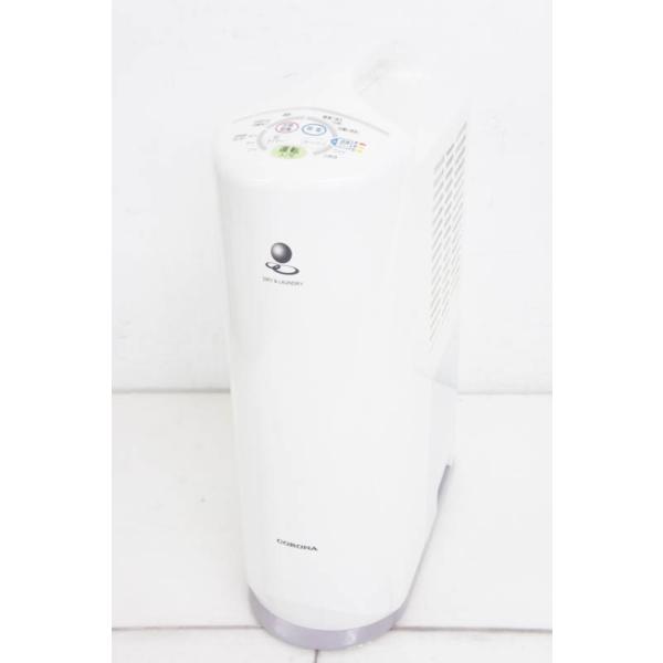 ●商品情報・カラッと部屋干し・こだわりのビッグタンク・2段階のスイング範囲で効率的・メーカー／コロナ・型番／CD-S6320・年式／2020年製・除湿量／1日6.3L（50Hzは5.6L）・除湿可能面積の目安　50Hz:木造7〜鉄筋14畳(...