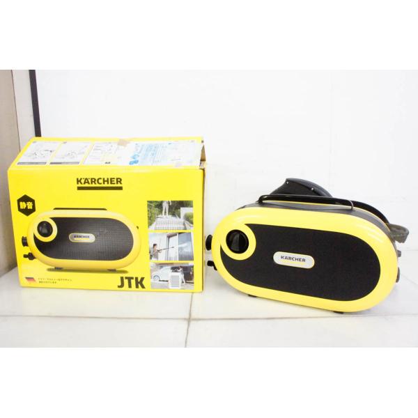 ●商品情報・水だけで強力洗浄！屋外の汚れはこれ１台にお任せ！・用途に合わせた3種類の水流！・水道水と比べて約70％も節水！・消費電力／1,250W・吐出圧力 Mpa／最大 7.5・吐出水量 L/h／最大 312・騒音音圧／63dB・本体サイ...