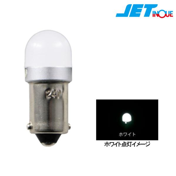 メーカー：ジェットイノウエ商品名：LC-05 LED3Dバルブ G14 BA9S DC24V専用 無極性 6W球カラー：ホワイト定格電圧：DC24Vサイズ：全長28mm×直径11mm口金規格：BA9S 入数：1個入り３Dレンズ使用により18...