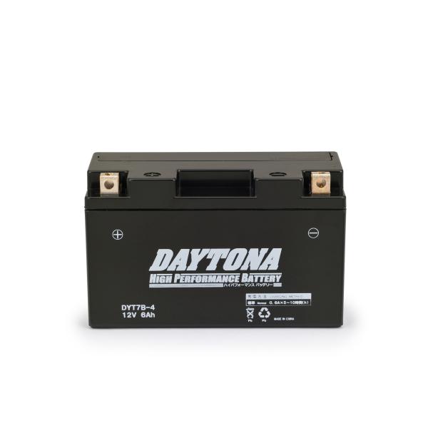 メンテナンスフリー（MF）バッテリー